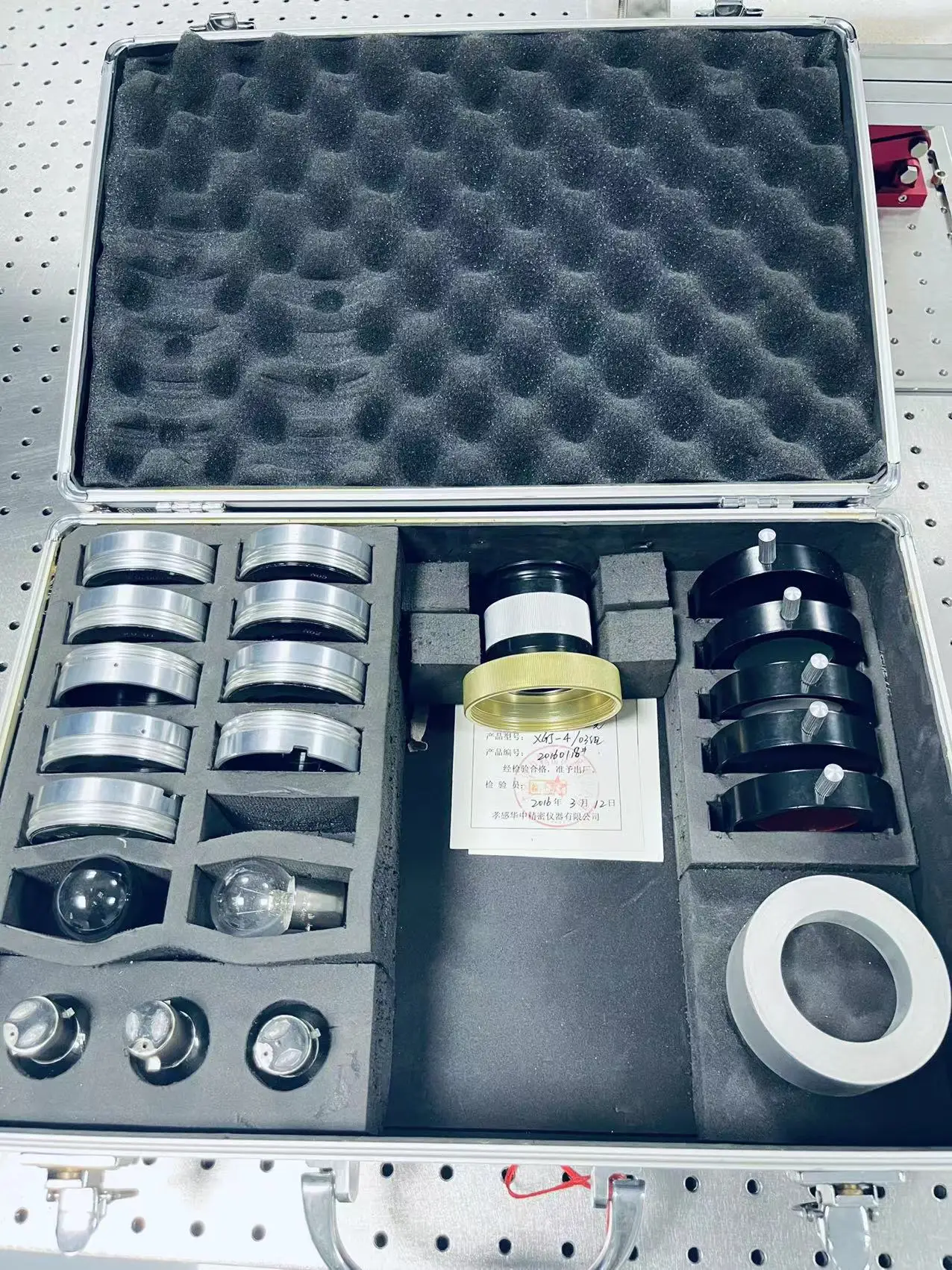 Optical Germanium | In Singapore|