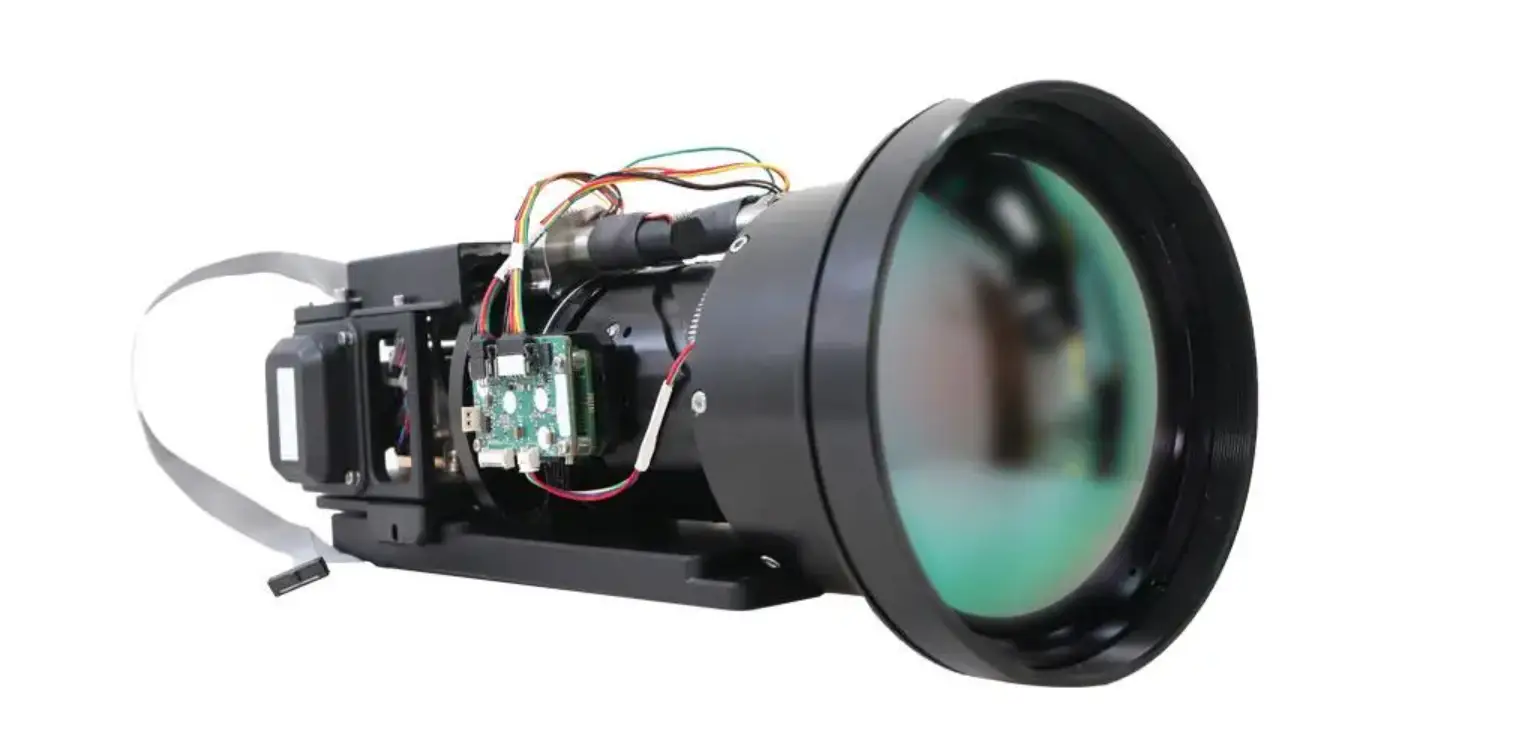 Cooled Thermal Camera